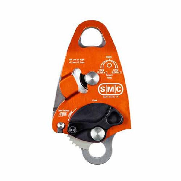 SMC Advance Tech HX Pulley - Orange | ASK Tower Supply